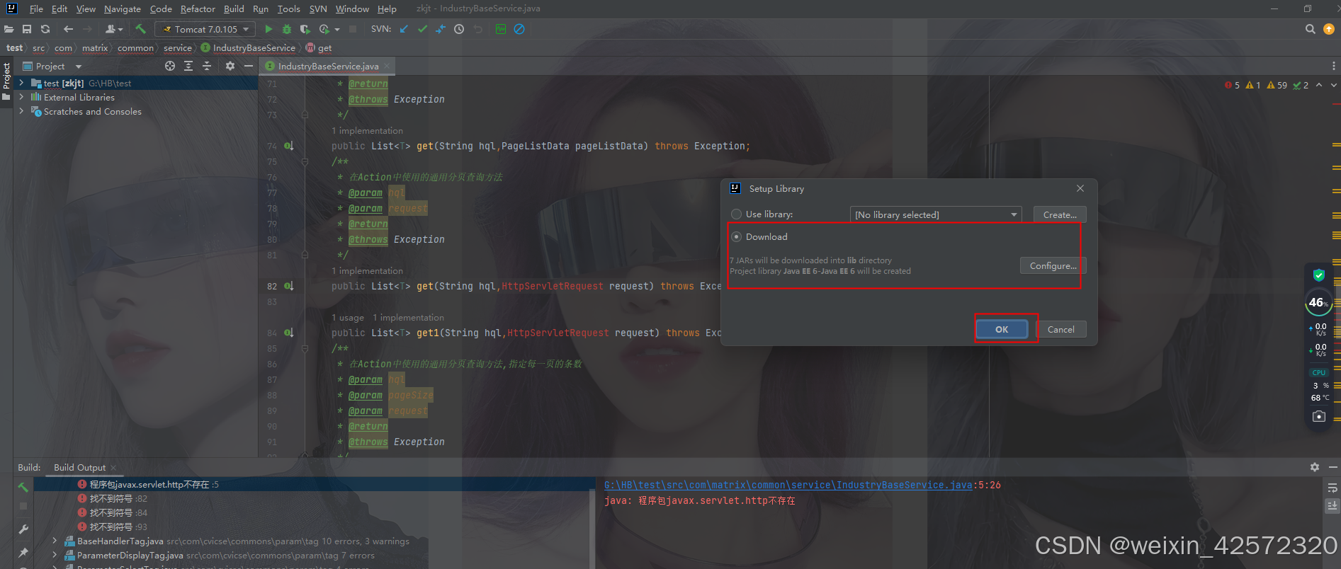 IDEA配置旧struts项目手把手教程！新鲜出炉！！_idea导入struts项目-CSDN博客