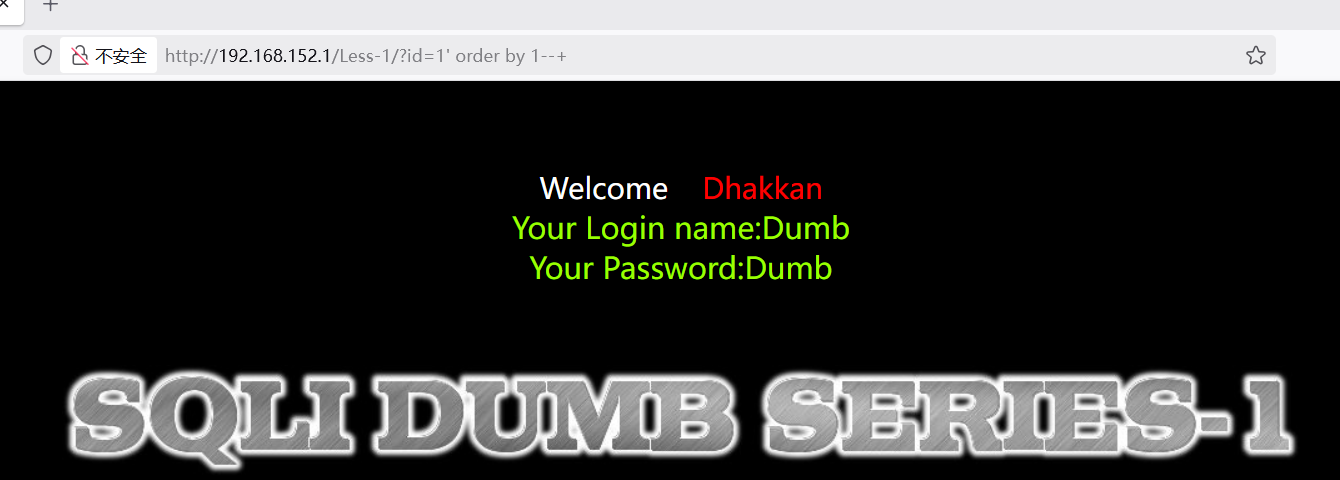 sqli-libs通关教程（1-10）_sql通关教程-CSDN博客