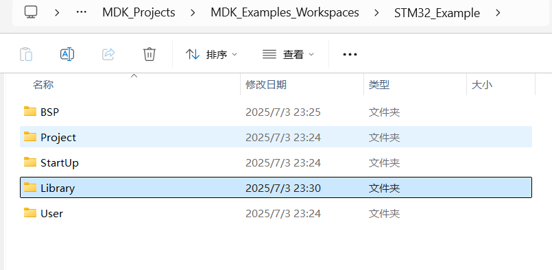 【stm32】基于stm32f103c8t6标准库的工程模板创建(使用离线固件包纯手动创建)stm32f103c8t6工程模板 Csdn博客