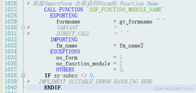 SAP-通过RFC接口获取SMARTFORMS转为PDF打印文件信息_sap smartforms 转成base 64-CSDN博客