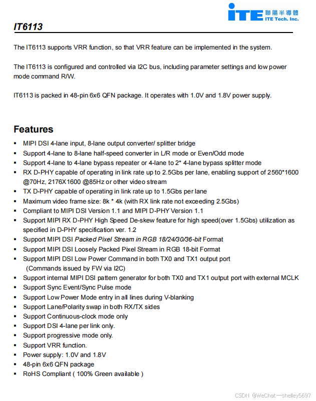 IT6113FN/DW IT6113FN ITE 联阳 转换器分配器芯片_ite it6113-CSDN博客
