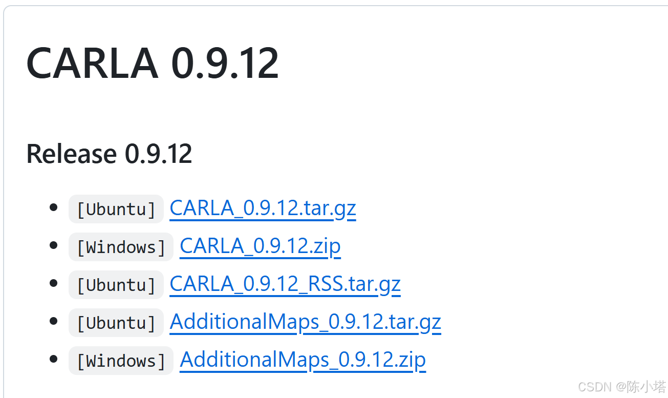 记录windows 11 使用carla 的相关问题-下载安装与示例运行_windows里vscode如何import carla-CSDN博客