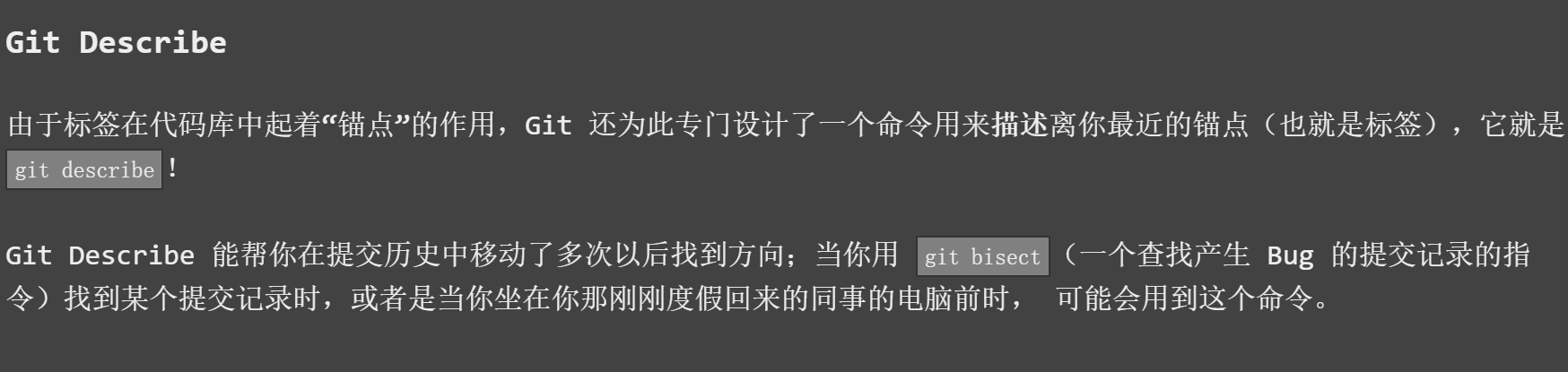 Git实战（流程图解释）learn Git Branchinglearngitbranching 答案 Csdn博客