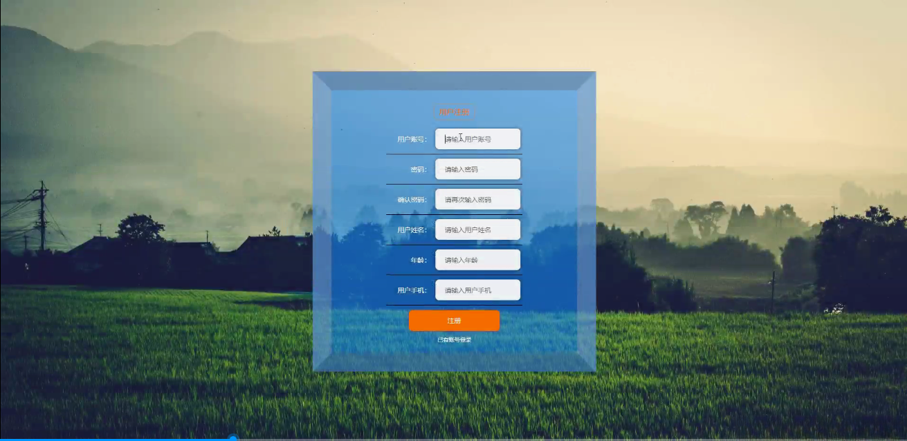 Springboot毕设项目码头船只出行及配套货柜码放管理4ab7d（java+VUE+Mybatis+Maven+Mysql）-CSDN博客