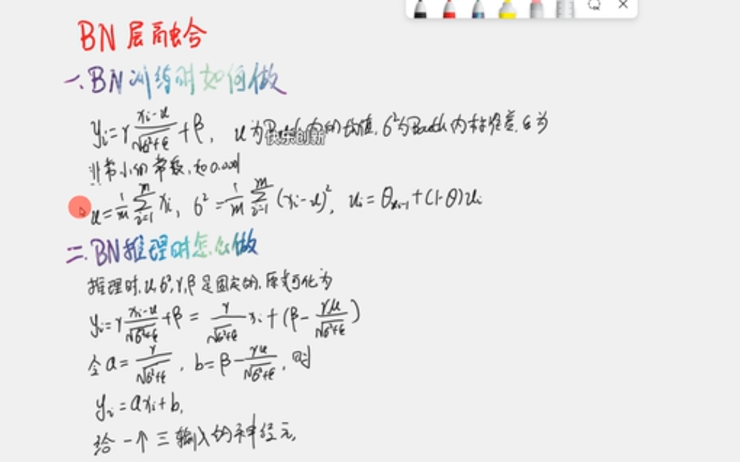 ONNX Runtime-CSDN博客