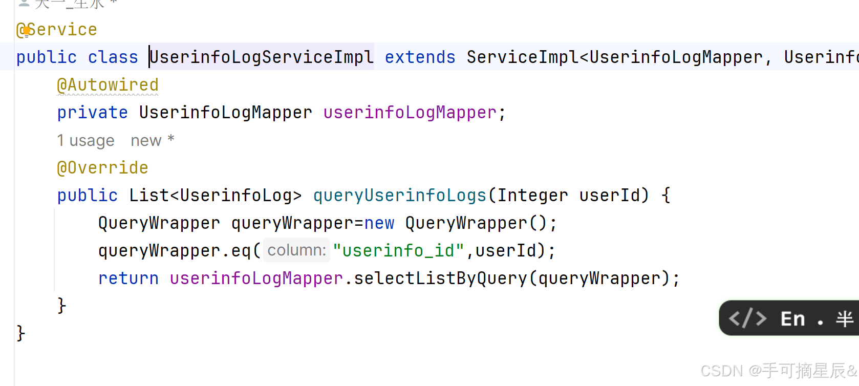 springboot获取用户日志J2EE-CSDN博客