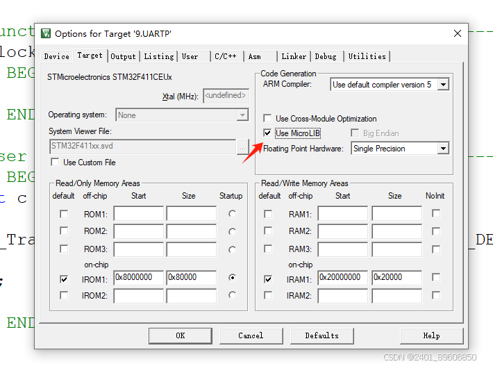 串口-printf_串口 printf-CSDN博客