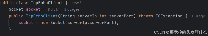 【javaEE】Socket 编程（UDP/TCP）实战 + 期末大作业-CSDN博客