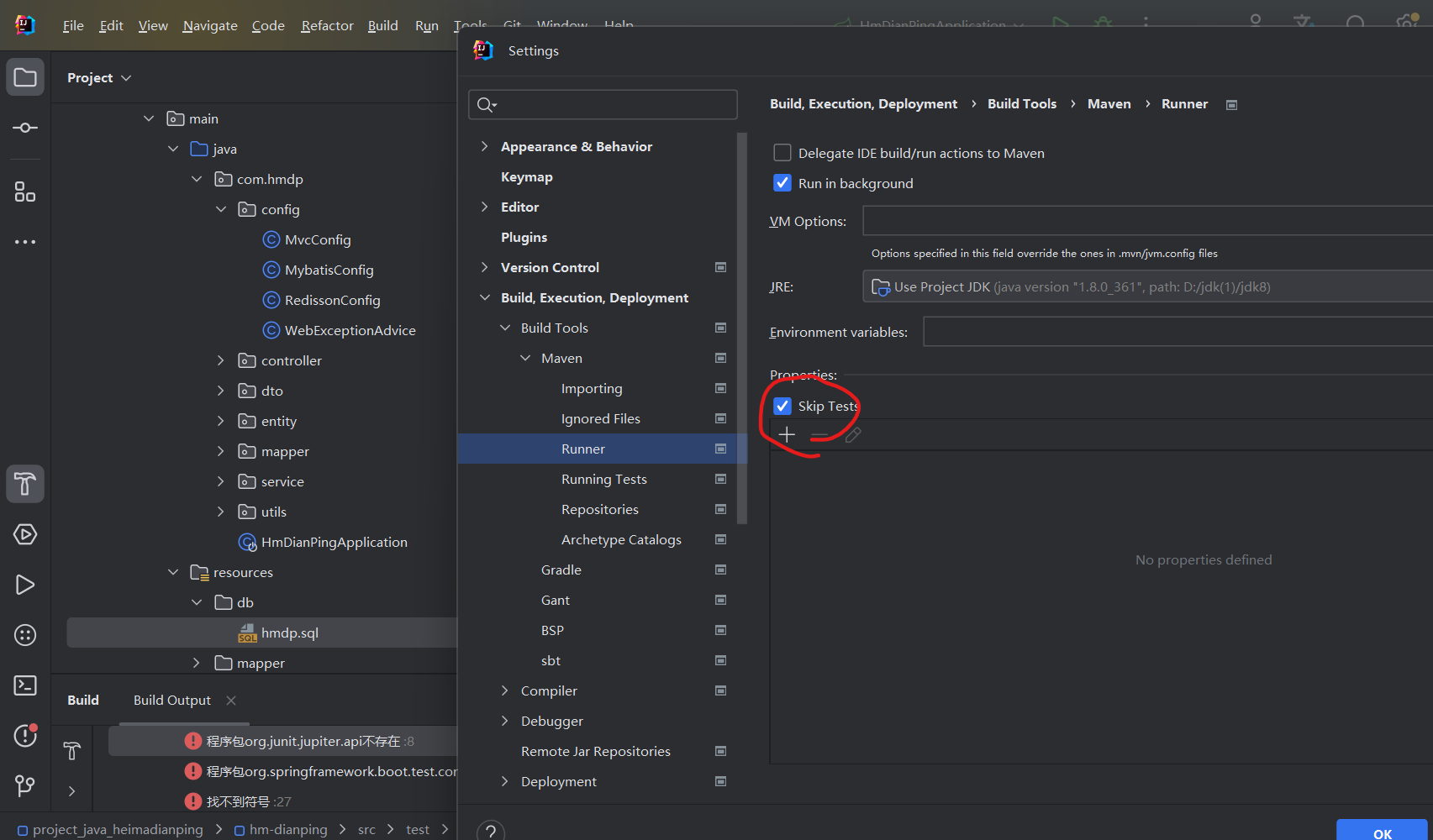 The forked VM terminated without properly saying goodbye. VM crash or System.exit called?Command ...