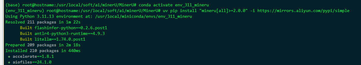 ai之 ubuntu本地安装mineru2.1.0_mineru2部署-CSDN博客