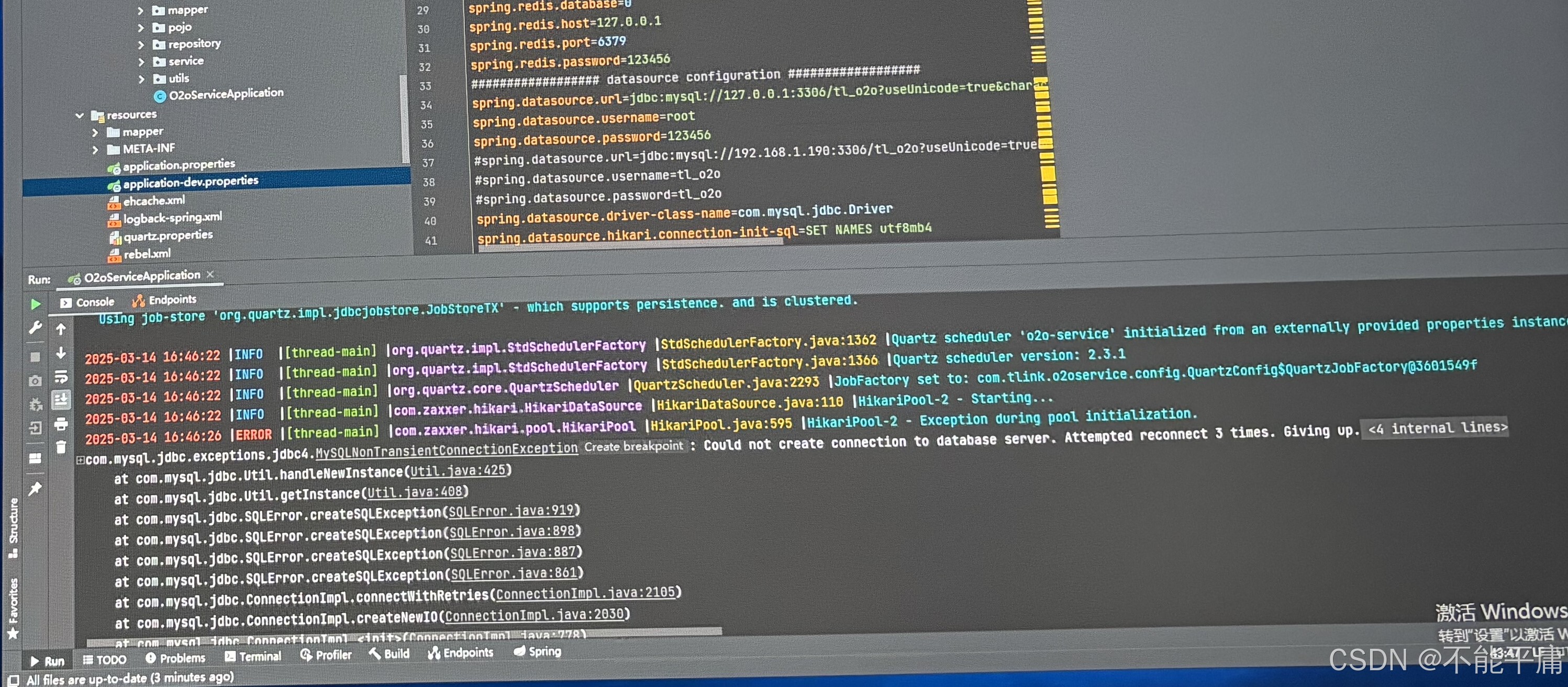 spring cloud项目连接MySQL数据库报错：[08001] Could not create connection to database server. Attempted ...