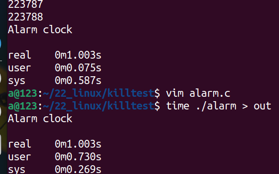 linux学习第25天（信号，kill函数和指令，alarm函数，setutimer函数）_kill信号哪些可屏蔽,哪些可阻塞-CSDN博客
