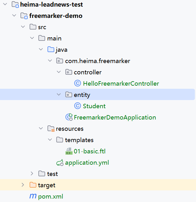 freemarker的使用demo-CSDN博客
