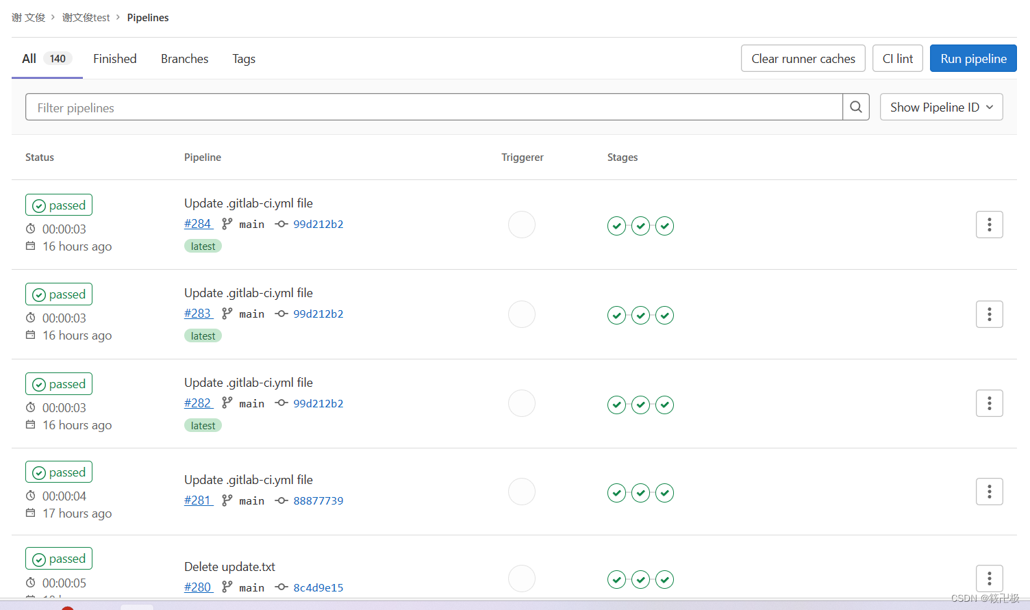 Rancher 结合 GitLab CICD最全教程_rancher cicd-CSDN博客