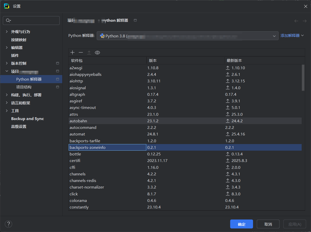 报错内容： Failed to build installable wheels for some pyproject.toml based ...
