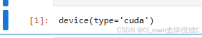 第P3周：Pytorch实现天气识别_python实现天气识别-CSDN博客