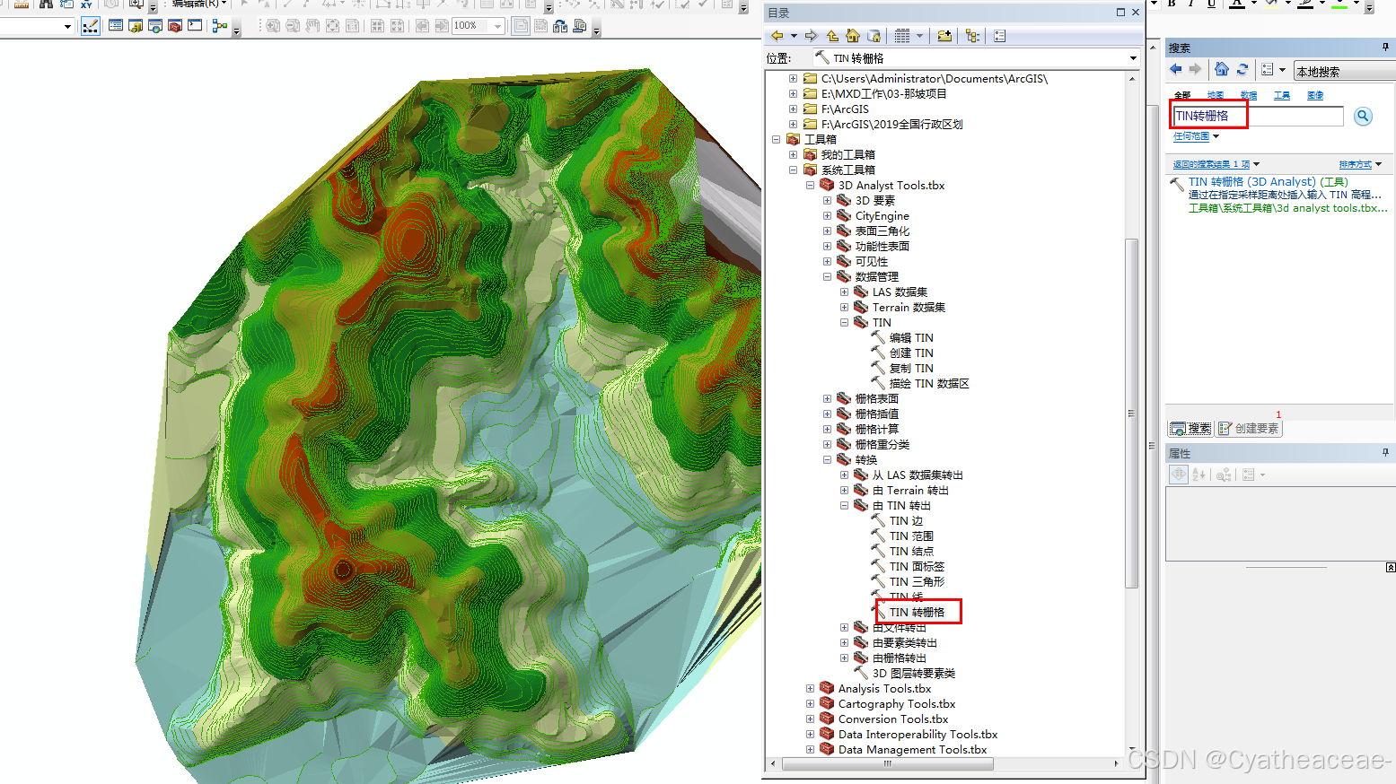 CAD的.dwg文件导入 ArcGIS：高程分析、坡度分析、坡向分析_cad导入arcgis-CSDN博客