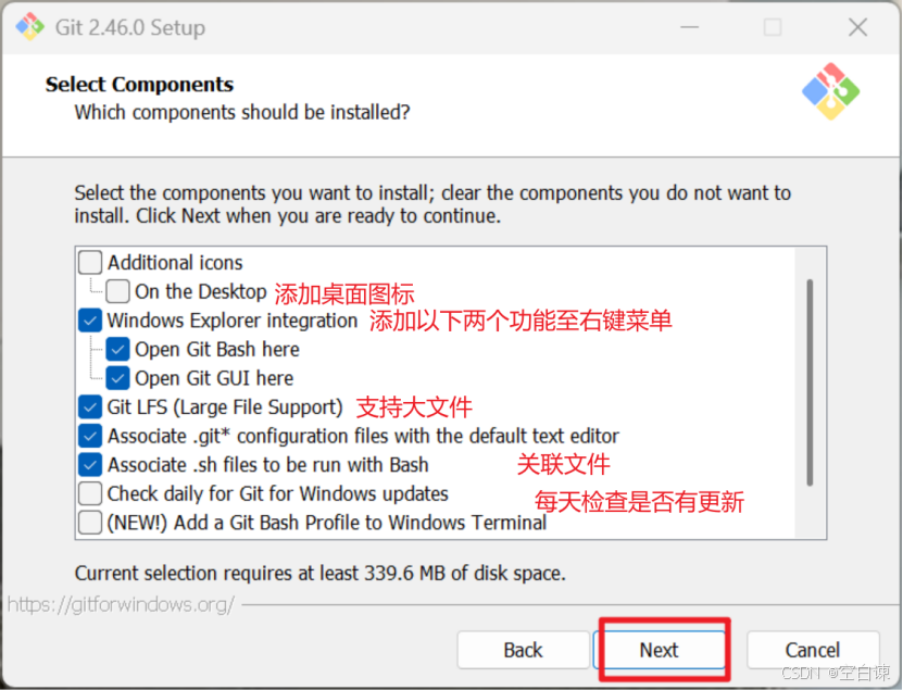 Git安装（windows系统）gitforwindows Csdn博客 