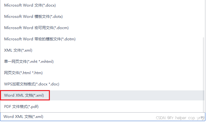 Qt/C++操作word文档_qt word操作-CSDN博客