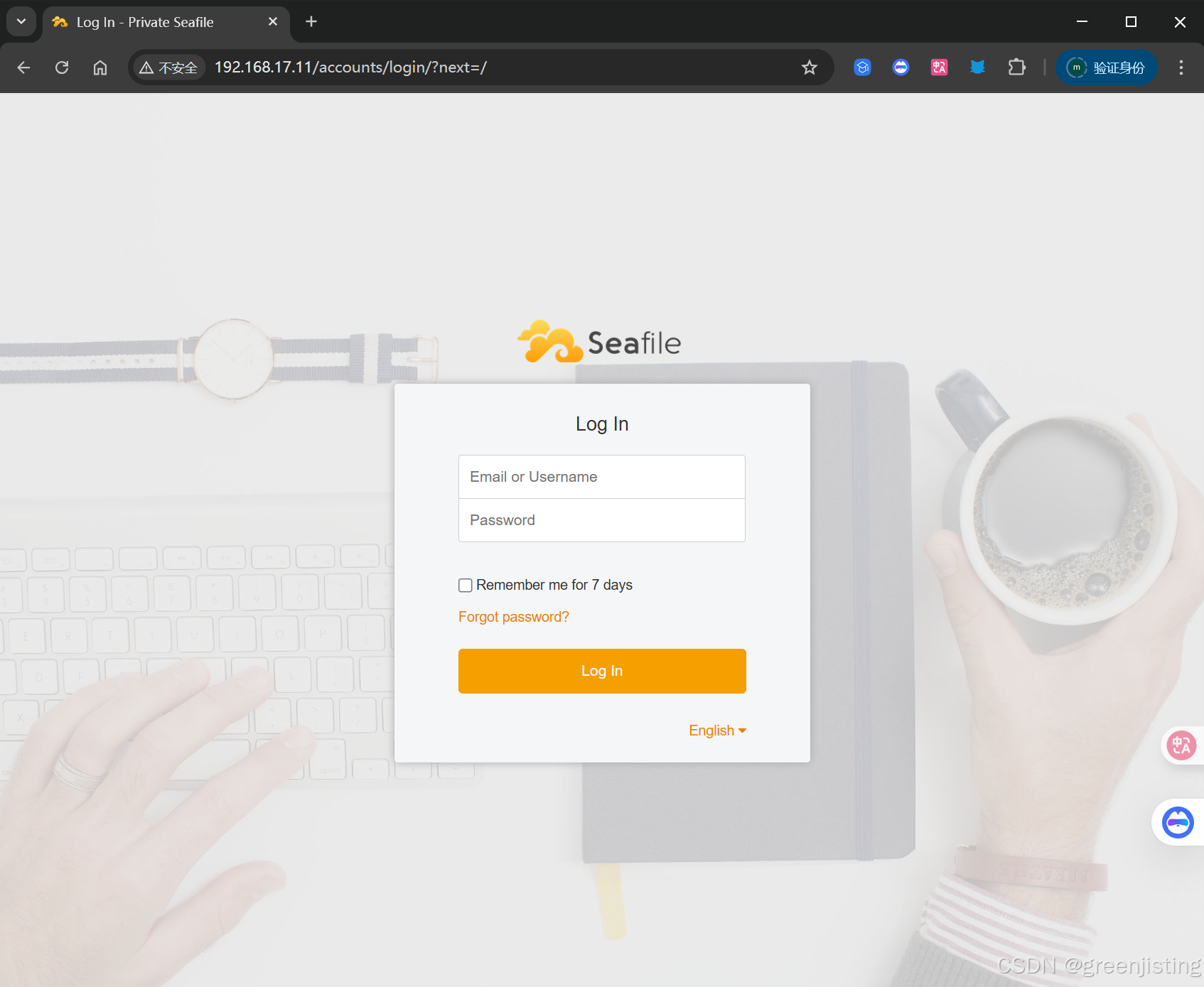 CentOS7.9部署seafile服务（亲测有效）_centos部署seafile-CSDN博客