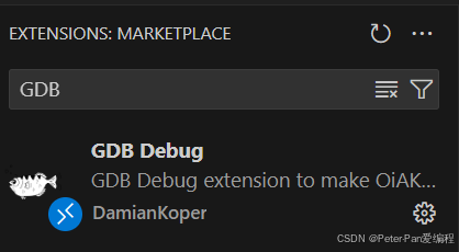 GDB调试教程_vscode gdb调试-CSDN博客