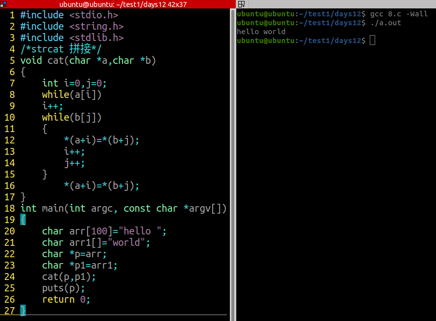 day12作业 -c基础-CSDN博客