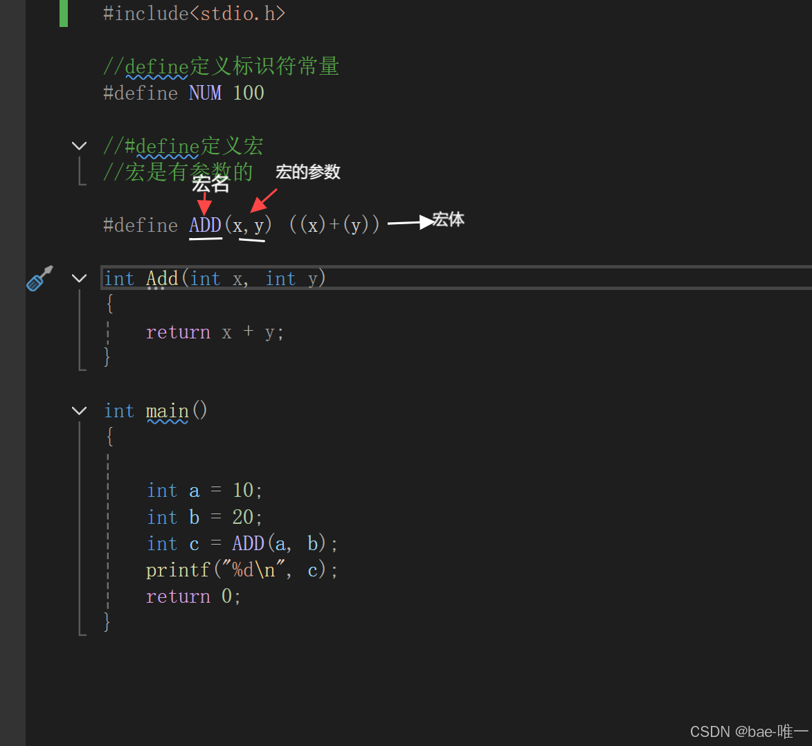 《C 语言关键字之 typedef、static 及 #define 》_c语句中#define可以表示全局变量吗-CSDN博客