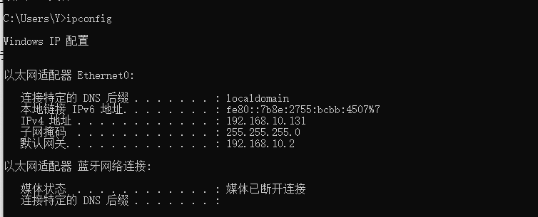 远程控制实战：Easy File Sharing漏洞利用与Meterpreter控制分析-CSDN博客