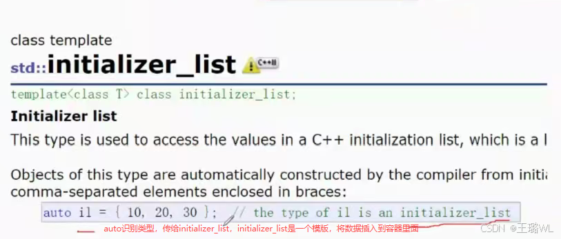 【C++】vector介绍-CSDN博客