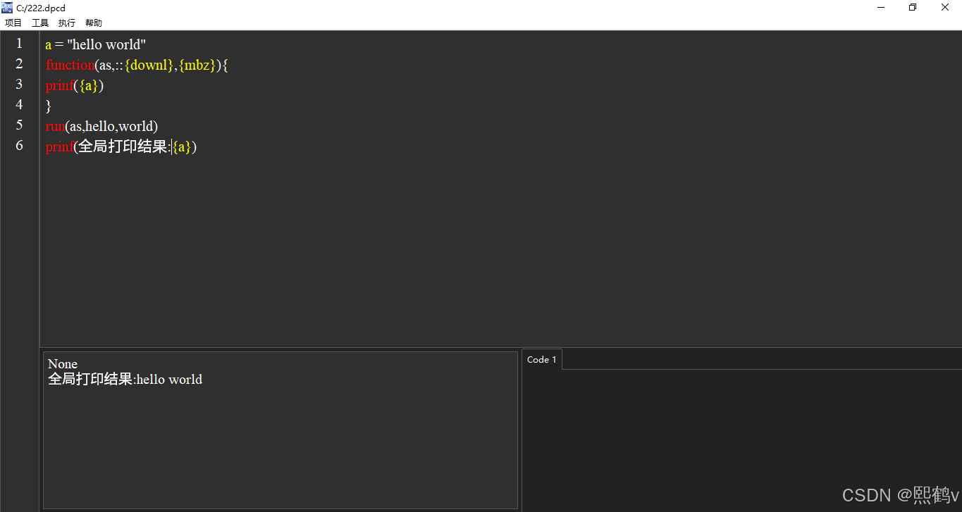 Python-构建篇-解释器-7-CSDN博客