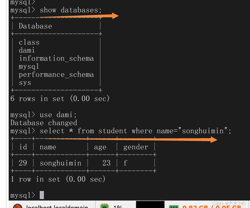 mysqldump进行备份以便恢复最新状态_mysqldump 备份数据 不是最新数据?-CSDN博客
