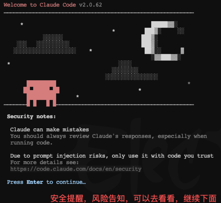 Claude Code 实战教程：2025最新安装指南（附CC Switch神器）_claude code安装-CSDN博客