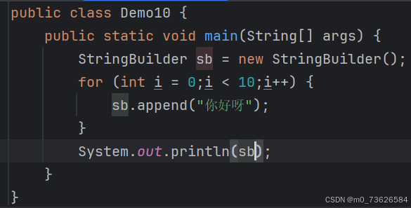 java StringBuffer和StringBuilder-CSDN博客