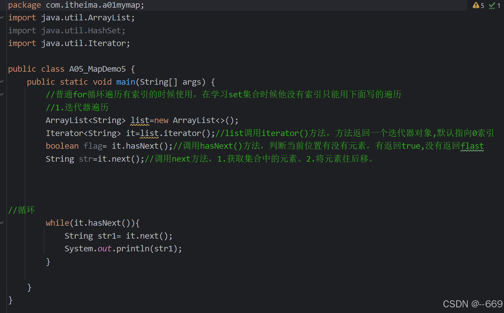 java 迭代器、增强for、lambda_java增强for和lamba-CSDN博客