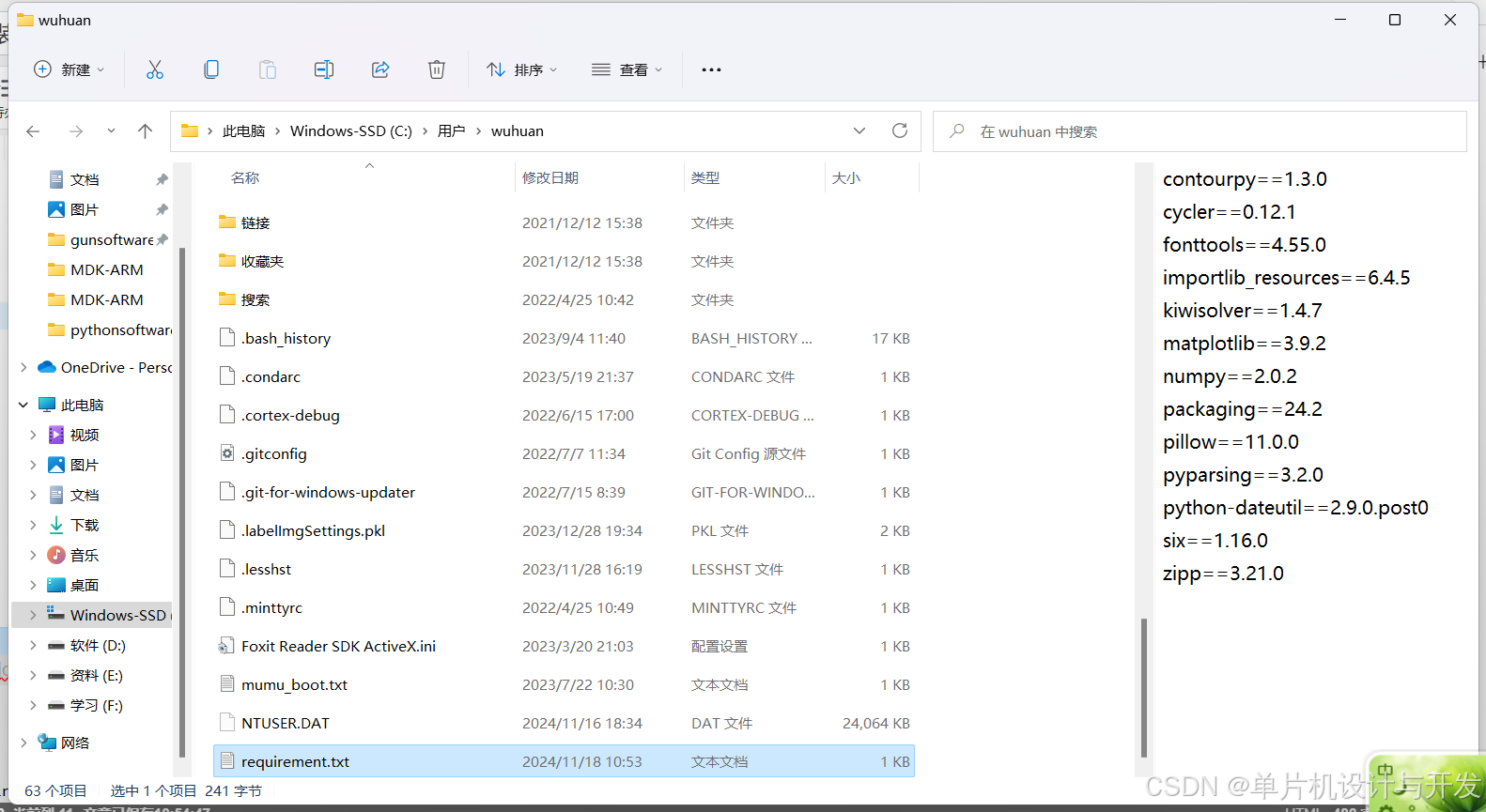 方便、快捷,python离线安装第三方库,以matplotlib举例python离线库 Csdn博客