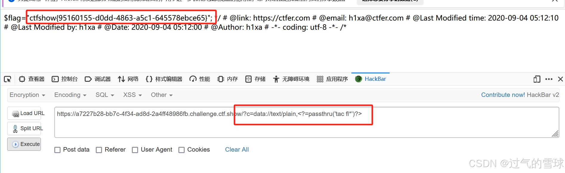 CTFshow--WEB入门--命令执行（29-54关）_ctfshow web29-CSDN博客