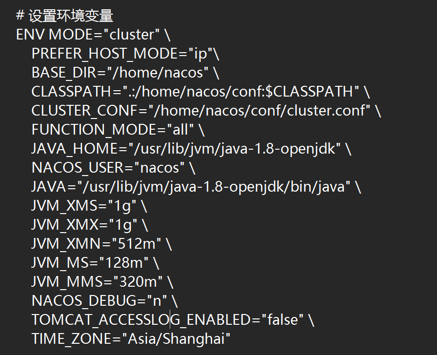 (一)nacos-docker版-内置库部署方式_nacos v2.x docker 部署-CSDN博客