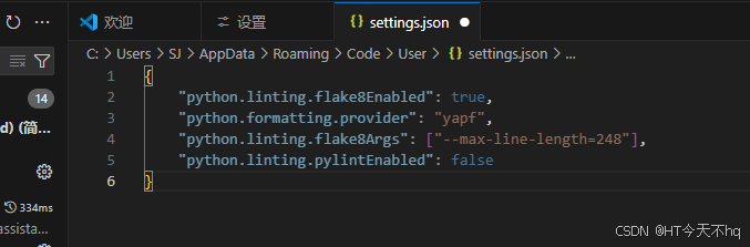 Vscode配置Python/Java开发环境（大学生版）_vs code python java-CSDN博客