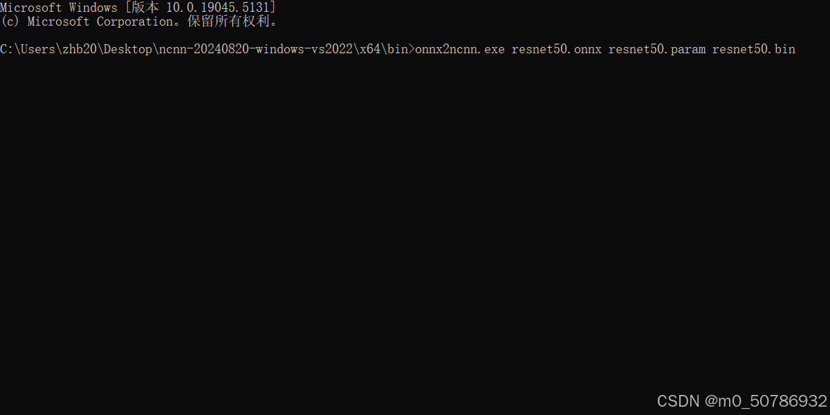 ncnn Windows/Ubuntu 环境配置，无需编译ncnn包,免去编译环境不过的痛苦-CSDN博客