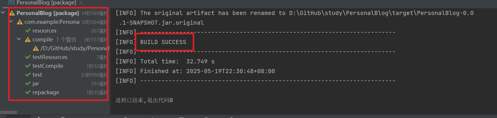 前后端分离项目部署到云服务器(超详细) SpringBoot+Vue+mysql+redis_前后端项目部署到服务器-CSDN博客