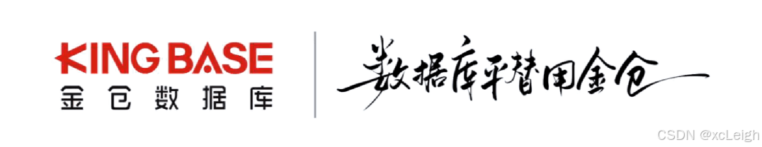 KingbaseES数据库：用 ksql 实现本地库创建 / 查看 / 切换 / 删除（附避坑技巧）_kingbase ksql 切换数据库-CSDN博客