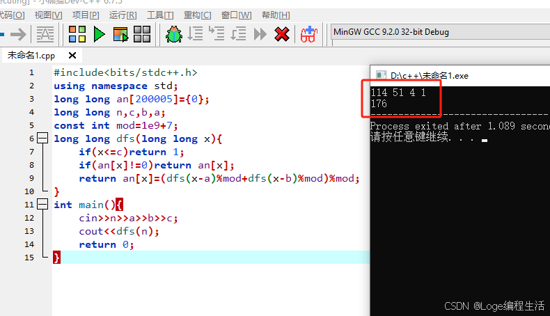 打卡信奥刷题（809）用C++信奥P10376[普及组/提高] [GESP202403 六级] 游戏_你有四个正整数n,a,b,c,并准备用它们玩一个简单的数字游戏。在每一轮游戏操作中,-CSDN博客