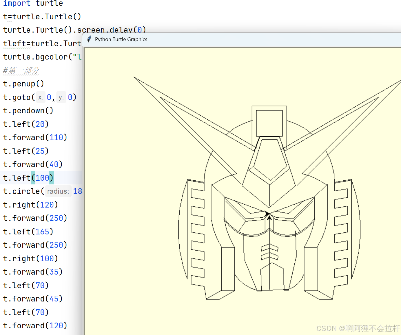 第四章:Turtle库绘图全解析_turtle绘图-CSDN博客