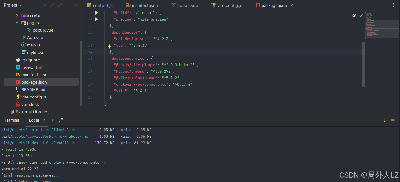 vue3+antd+sass+crxjs搭建项目编写chrome插件，支持热更新_chrome插件使用antdv组件-CSDN博客