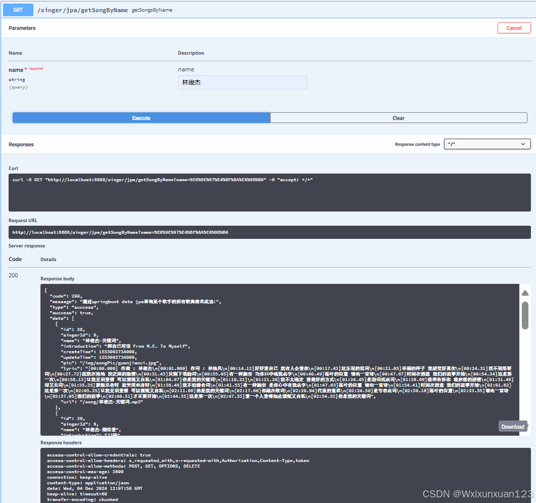如何在Spring Boot项目中整合Spring Data JPA_springboot data jpa-CSDN博客