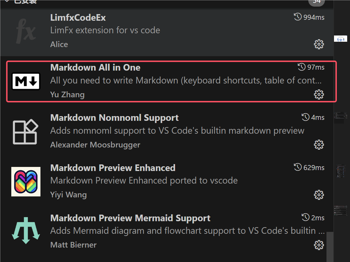 Vscode+Markdown_vscode markdown浏览插件-CSDN博客