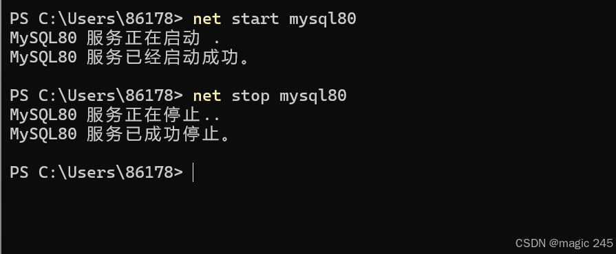 MySQL概述-CSDN博客