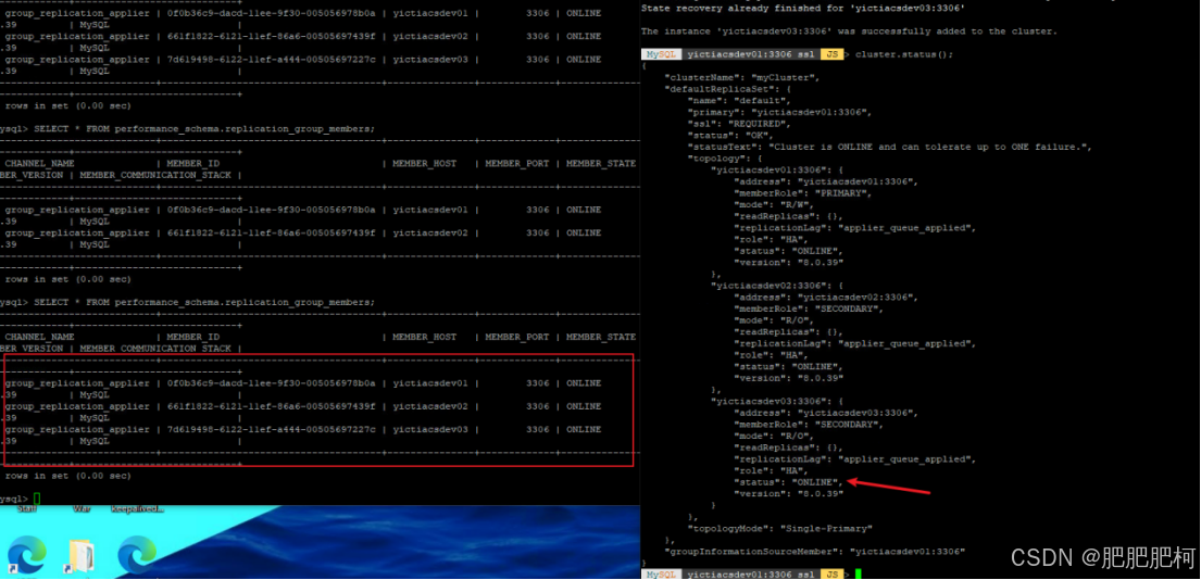 Mysql高可用之Innodb Cluster部署（离线部署、主从复制/多主同步）_mysql innodb cluster 部署-CSDN博客