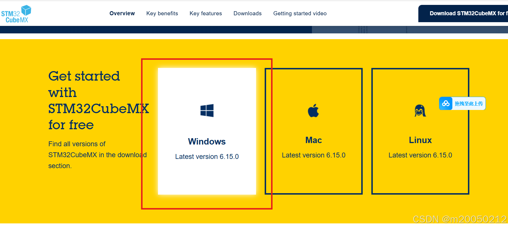 基于HAL库和中断的LED流水灯（含STM32CubeMX、Proteus、Keil、gitee的使用）-CSDN博客