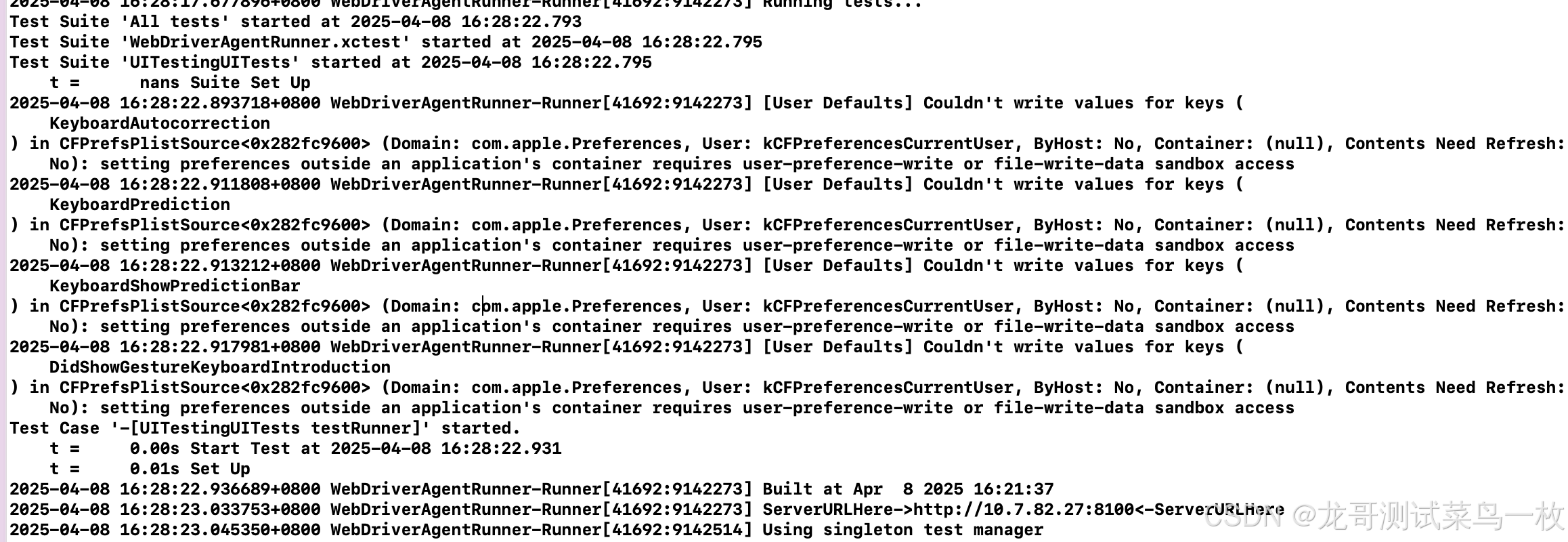 ios WDA 自动化 避坑指南-CSDN博客